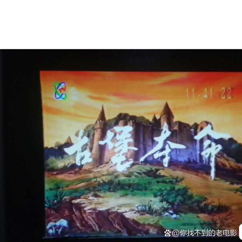 石头故事v3.52.1完整版Steam移植图标