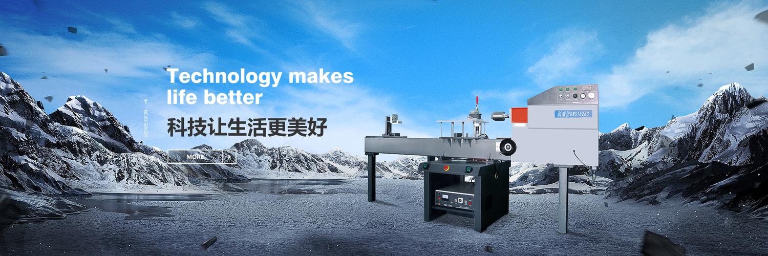 105358英雄制造工厂129