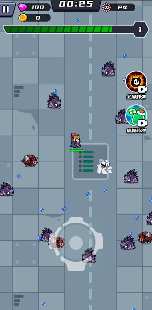 末日特工队_内置作弊菜单图标