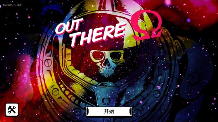 异星迷航Ωv3.2中文