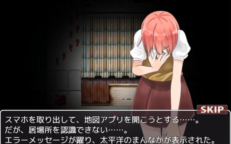 影院14-v3.2(破解无限钻石货币版-解谜恐怖少女角色扮演)
