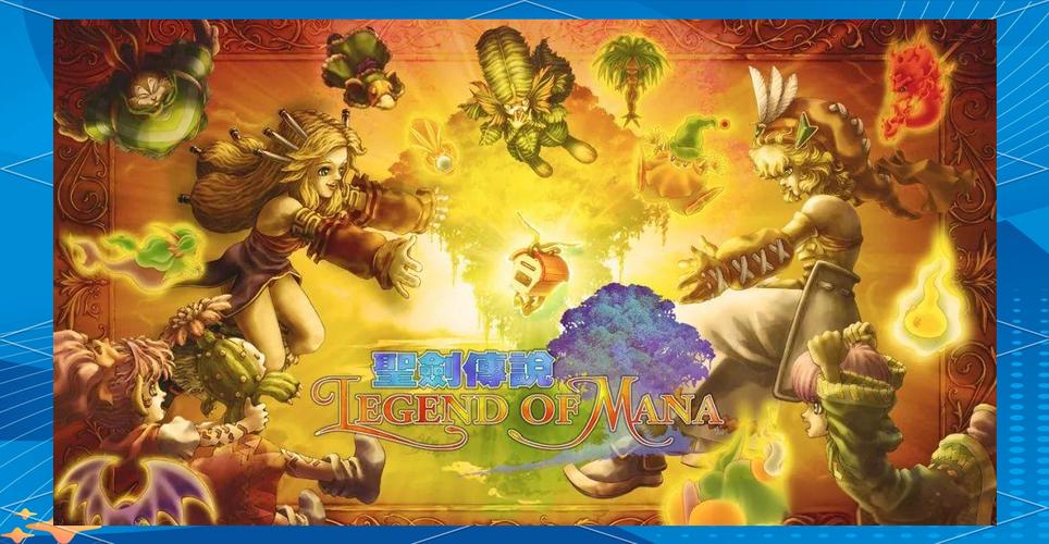 圣剑传说玛娜传奇高清重置版完整版Steam移植截图
