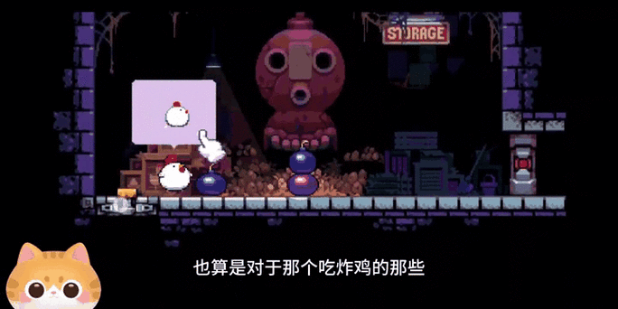 炸弹鸡(无限生命)