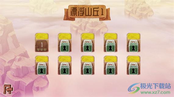 爱与恨2AboutLoveandHate2v1.2.0完整版Steam移植图标