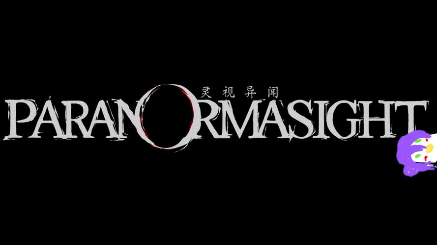 本所七大不思议_88044截图