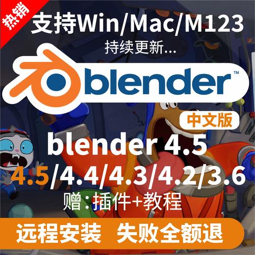 InputBridge0.1.9.9mod阿飞汉化_0.1.9.9