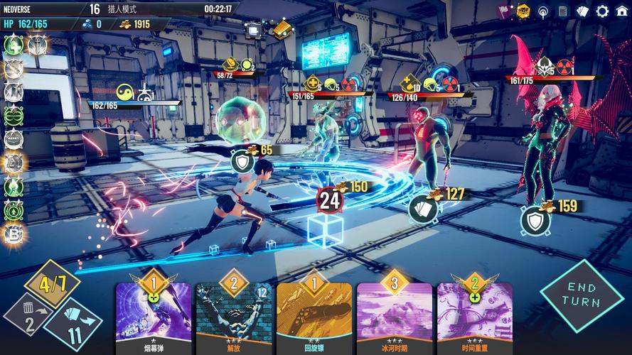 无尽宇宙-v14.1(破解无限金币版-3D高画质美少女卡牌策略游戏)图标