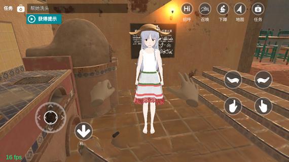 与小忍的日子-v1.0.13(破解免广告奖励版-二次元女友泡澡骑马宅居生活)图标