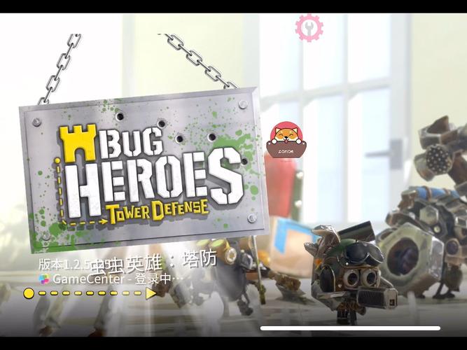 虫虫英雄：塔防mod版