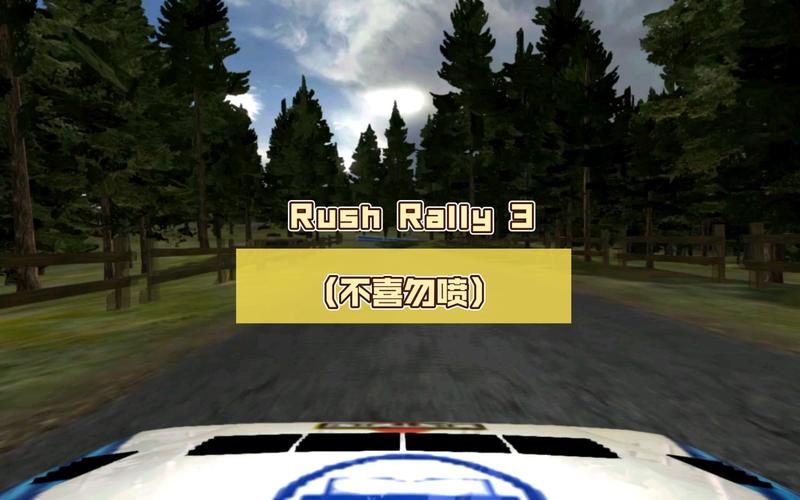 rush-rally-3-mod_1.157-无限货币