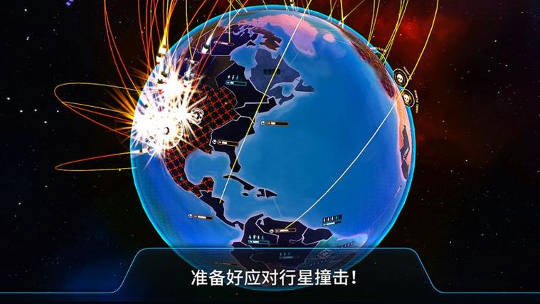 first-strike-v4.11.2-mod图标