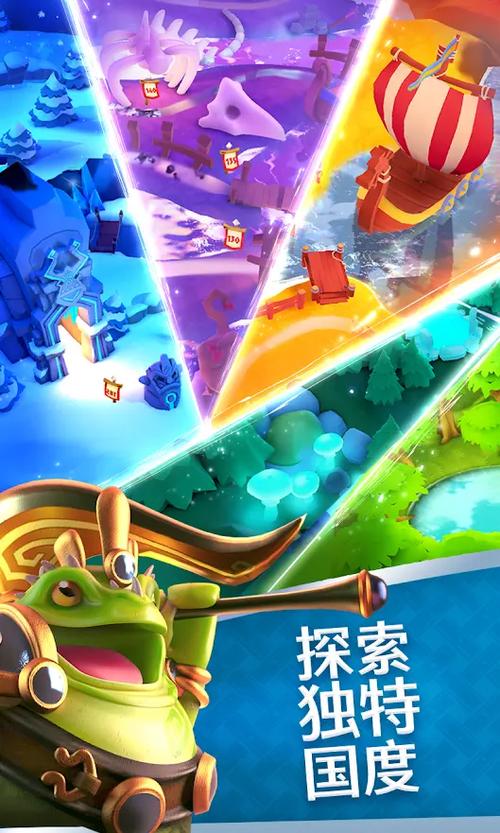索尔加德传奇_xc内置菜单2.39.1截图