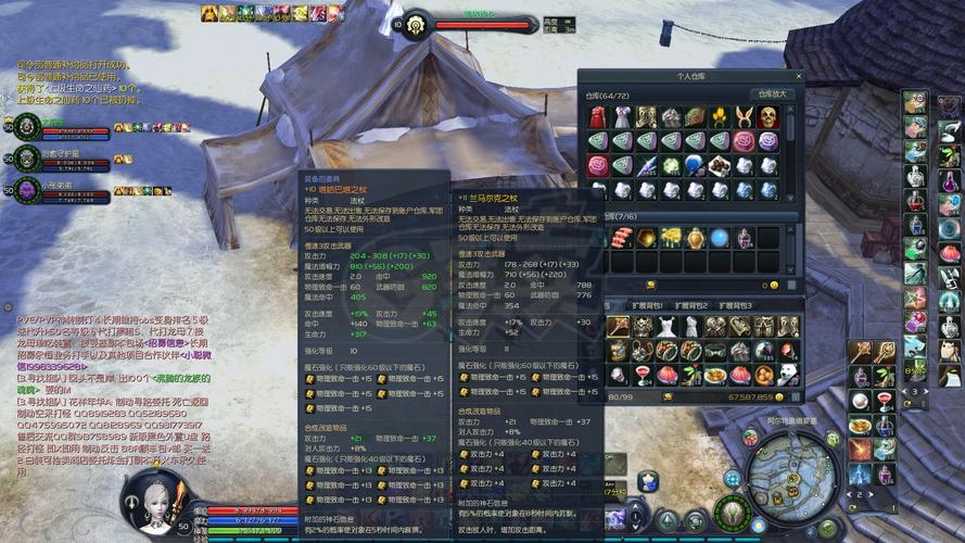 up_942064塔之魔恶220