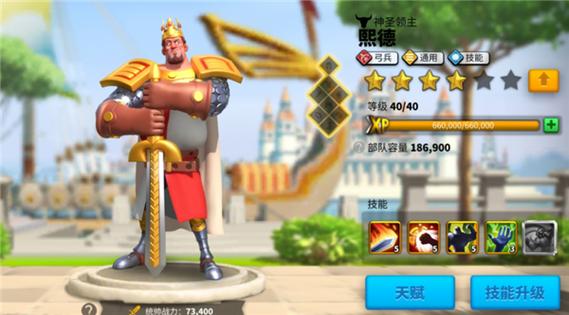 报应之道：觉醒-v2.268(破解永久免付费版-DIY多职业寻找巨龙的宝藏)截图