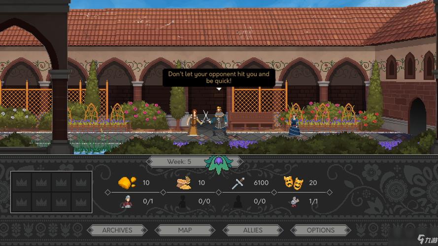 遵命，陛下v1.0.94_b912完整版Steam移植截图