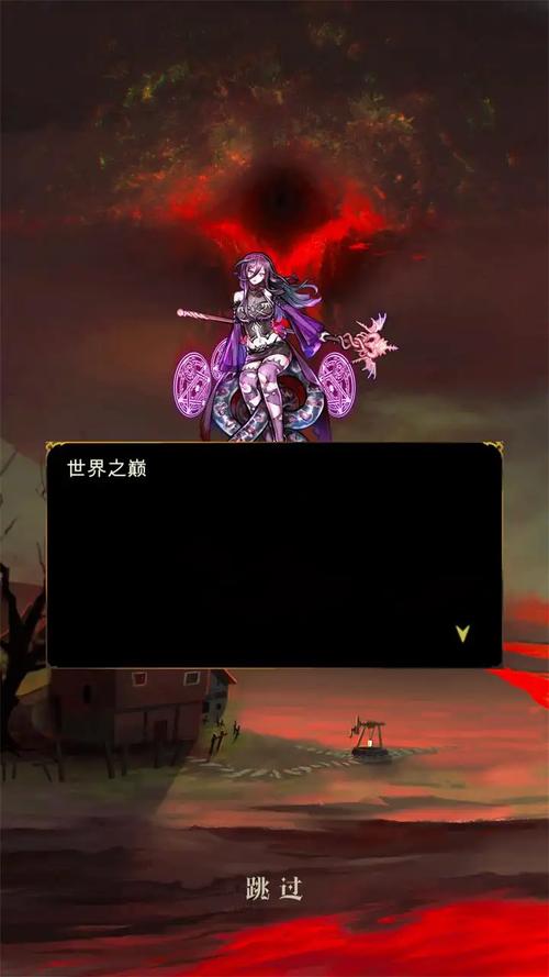 暗黑萌神IIv1.0.40