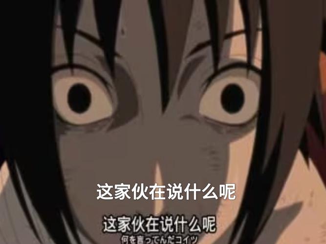 102251艾人的远征6截图