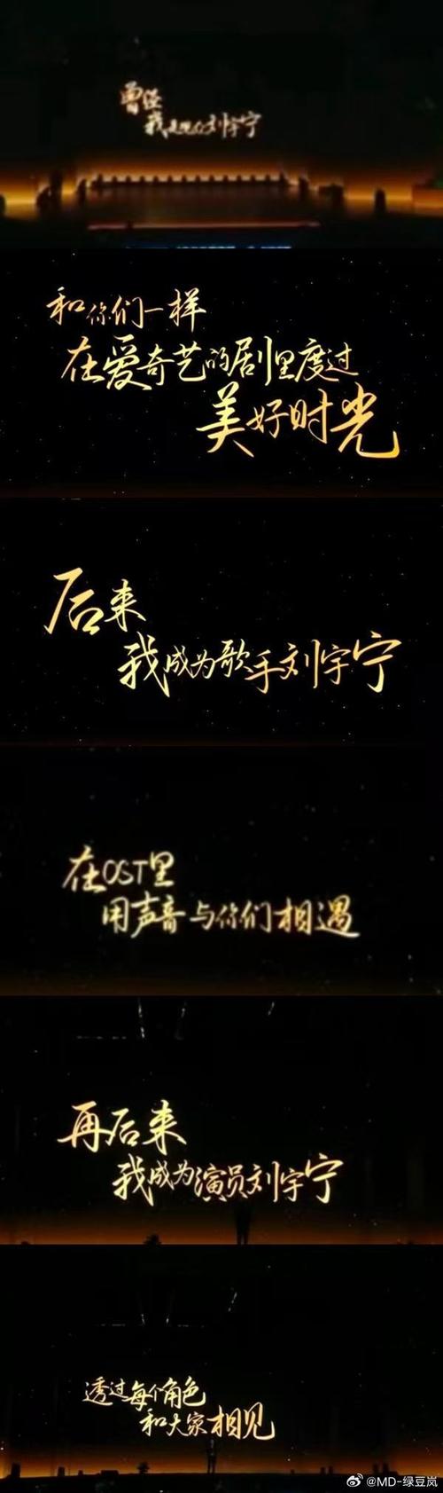 逆袭之如果相逢都是错图标