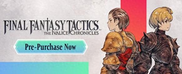 伊苏2编年史v1.0.7完整版+中文版Steam移植图标