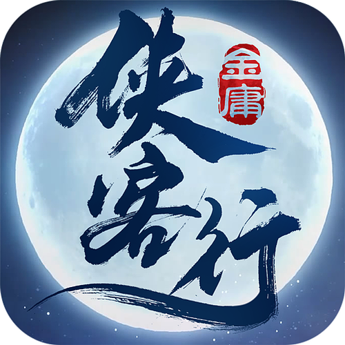 江湖侠客行v1.0.1内购破解图标