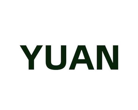 yuanqi425gj