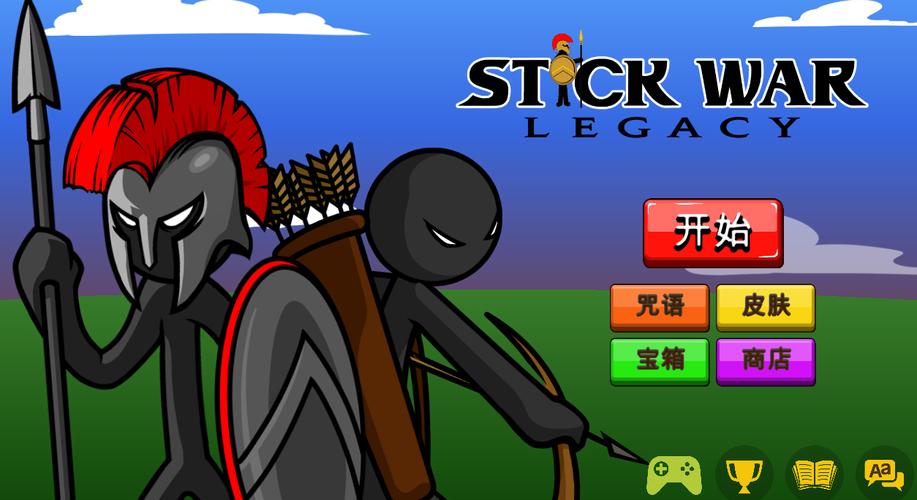 火柴人生存_战争游戏_内置菜单1.1.65截图