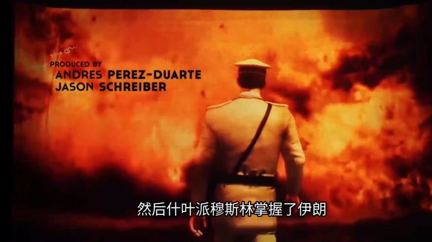 1979革命:黑色星期五汉化版Steam移植(1)