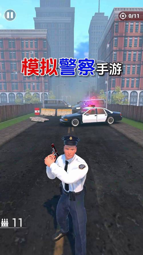 这就是警察v1.1.3.7完整版Steam移植
