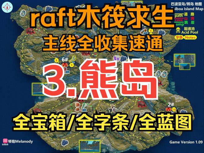 大逃杀_部落生存_内置菜单1.6.2
