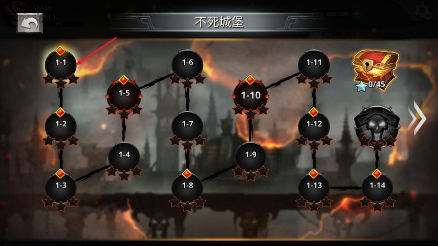 暗影战争点不更新