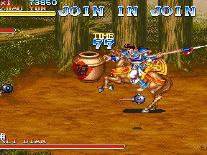 三国志2（内置无敌武将）
