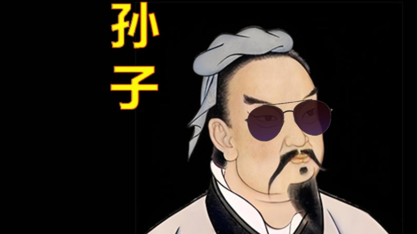 我的孙子都很帅图标