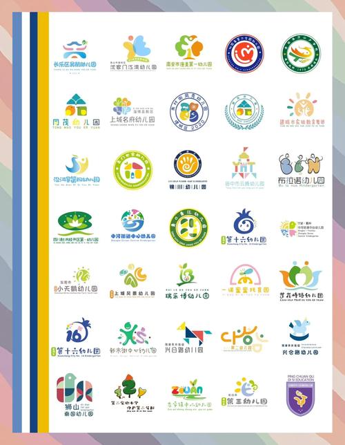 幼儿园Kindergartenv1.1完整版Steam移植(1)截图