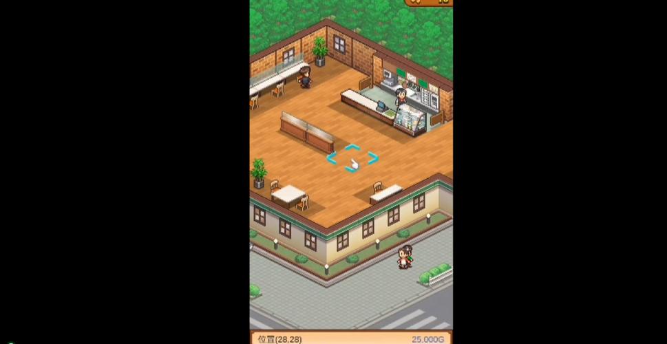 咖啡店物语汉化版