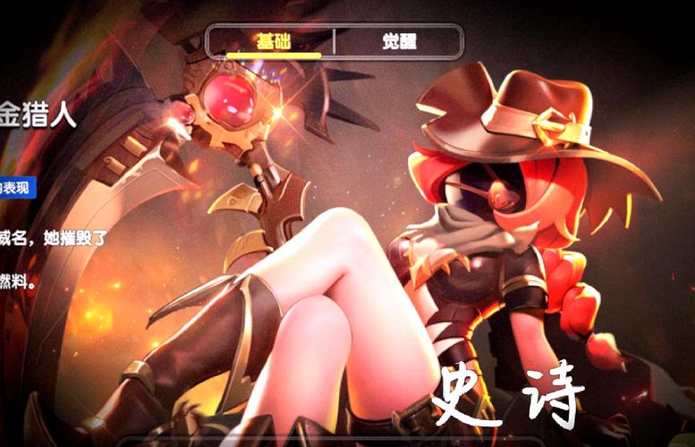 太空农夫-v1.10.2(破解无限抽奖券金币版-9月18日-宇宙二次元少女特工)