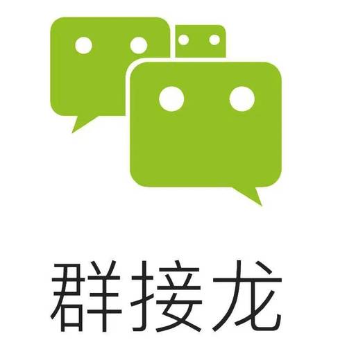 经典接龙75截图