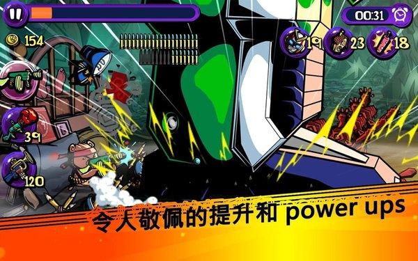 梦境防御_内购1.8.200(1)截图