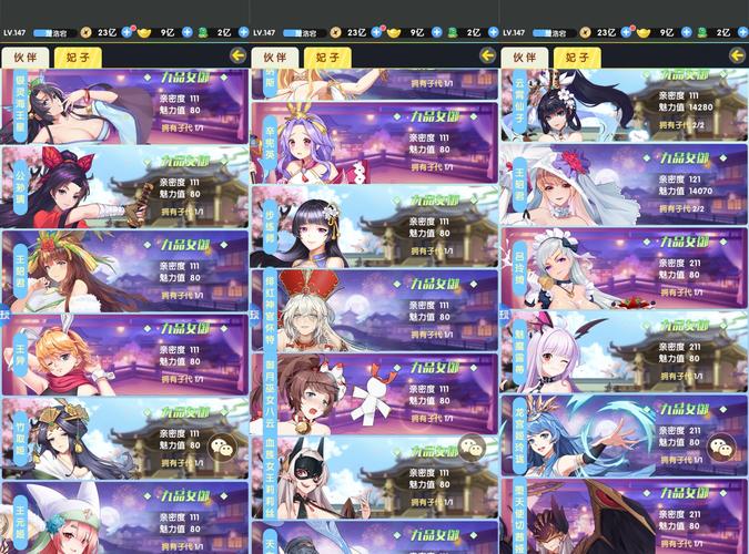 手游元气武侠无限内购版AOE9(1)截图