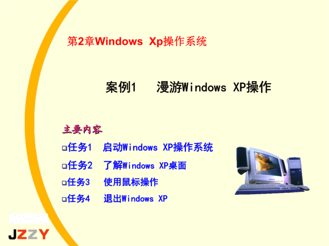 dtpk2.39.0_nggj