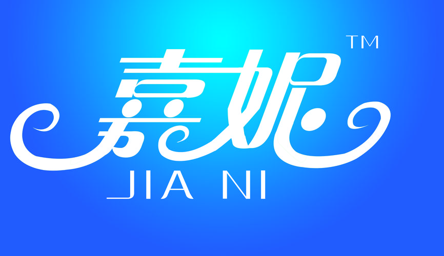名媛蜜语1少女时代篇截图