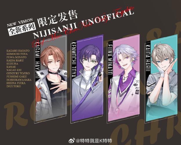 3.1.8官服免绑解帧三线能击飞植物叠种零阳光_3.1.8截图
