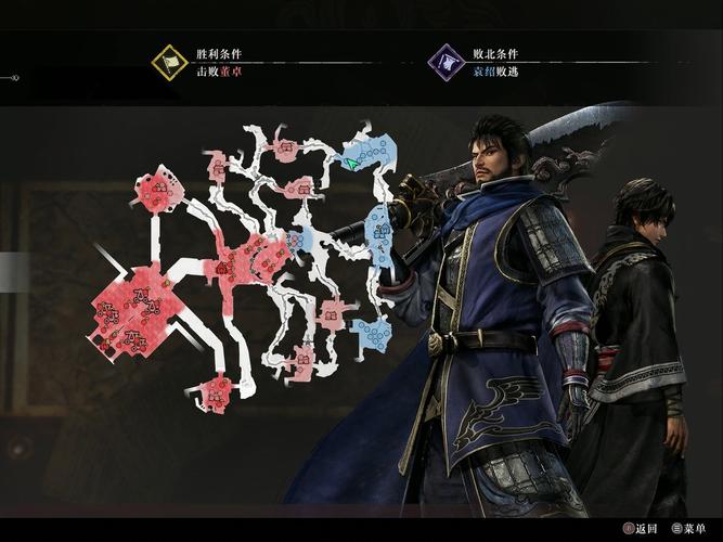 105375无双三国城市闯关1