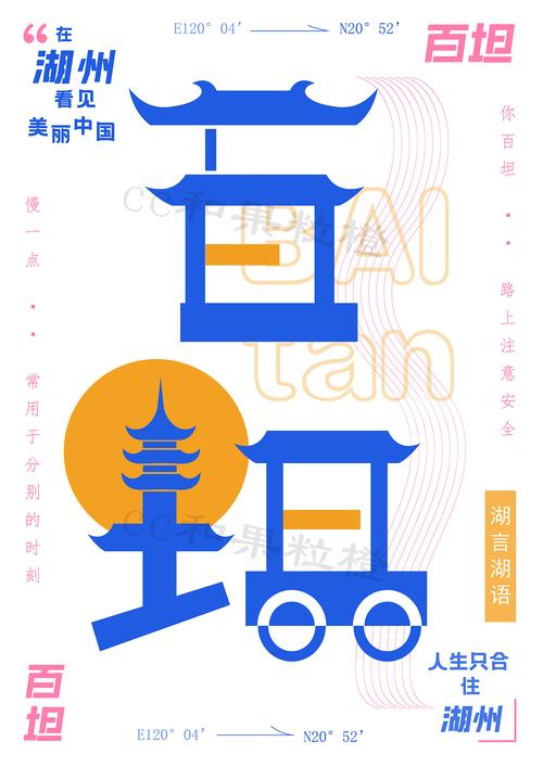 水滴物语破解版_ccplay.cc截图