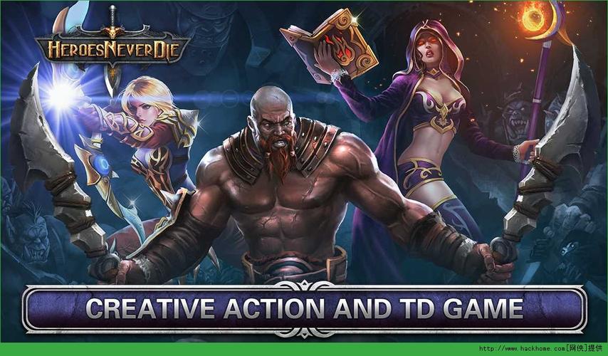 英雄永不灭破解版_ccplay.com.cn截图