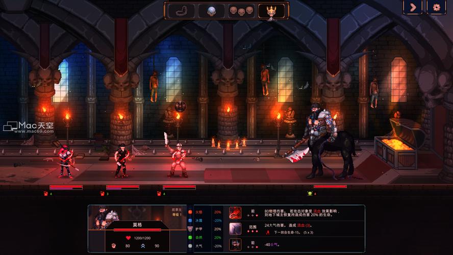 魔王大人，击退勇者吧v1.1.4完整版+DLCSteam移植图标