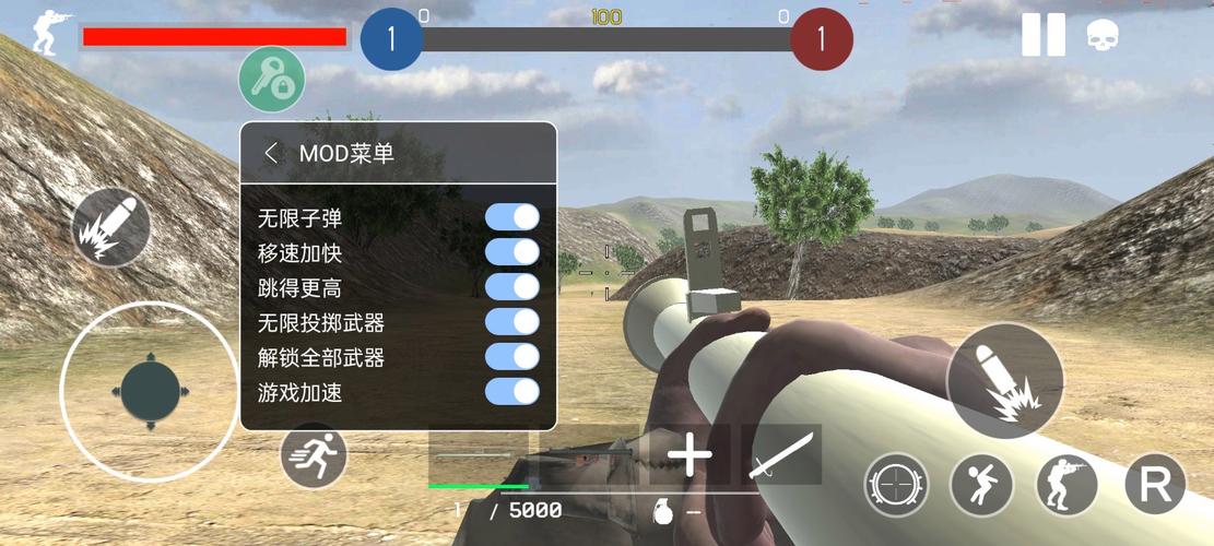 战地1939（内置mod菜单）图标