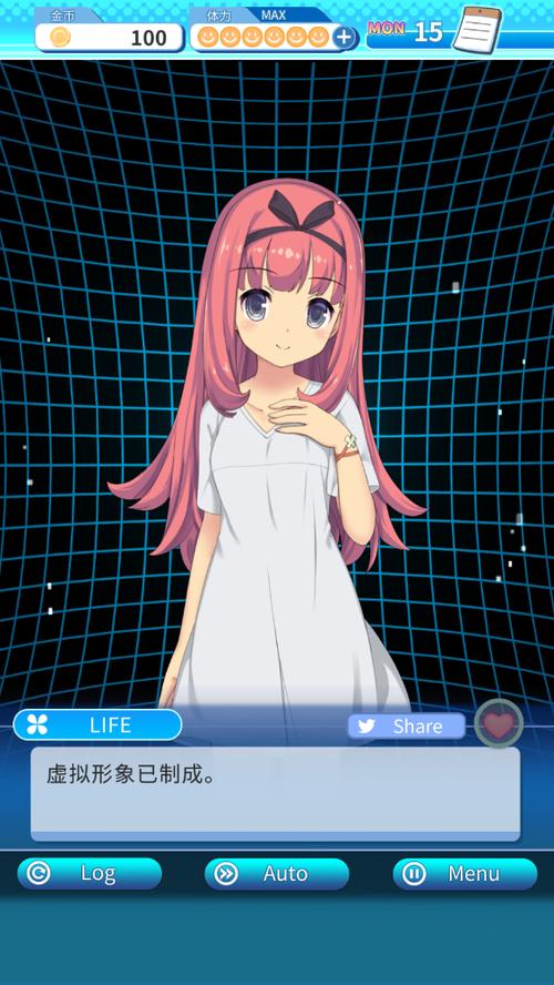 泡沫回忆-v1.0(破解免广告奖励版-文字恋爱冒险游戏)截图