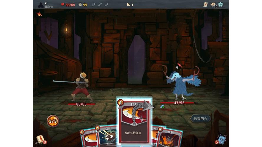 杀戮尖塔v2.3.11（免付费解锁完整版）