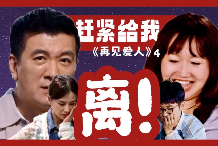 105885再见24