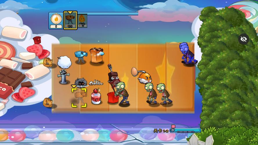 PvZ美食PAK多元时空之旅截图